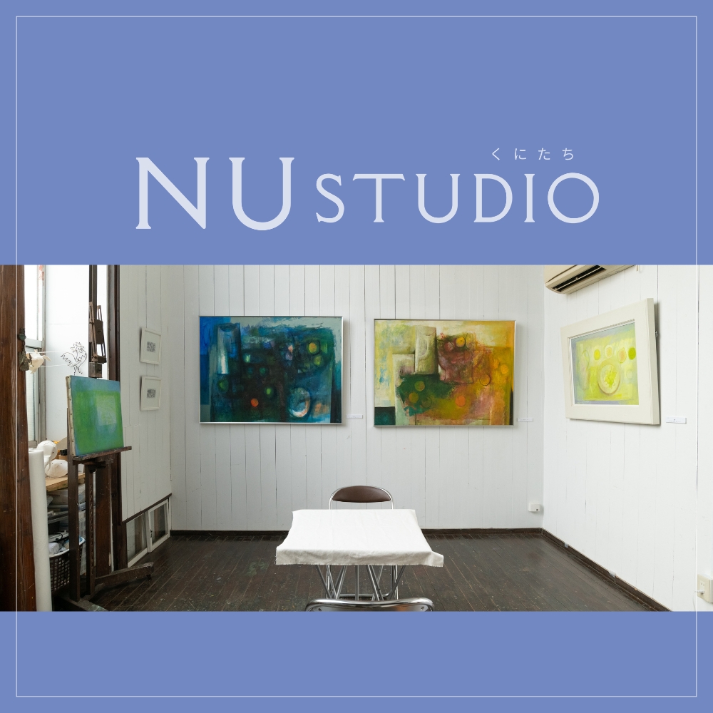 イメージ＆フォトサロン NU STUDIOくにたち